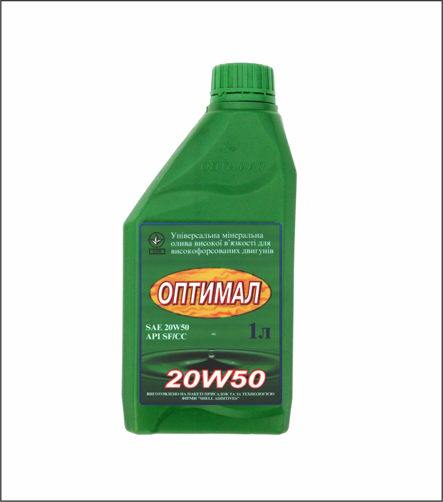 Catalog - Optimal Oil